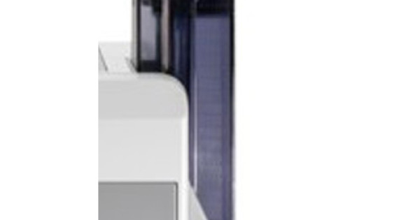 Magicard Prima 4 200 card input hopper